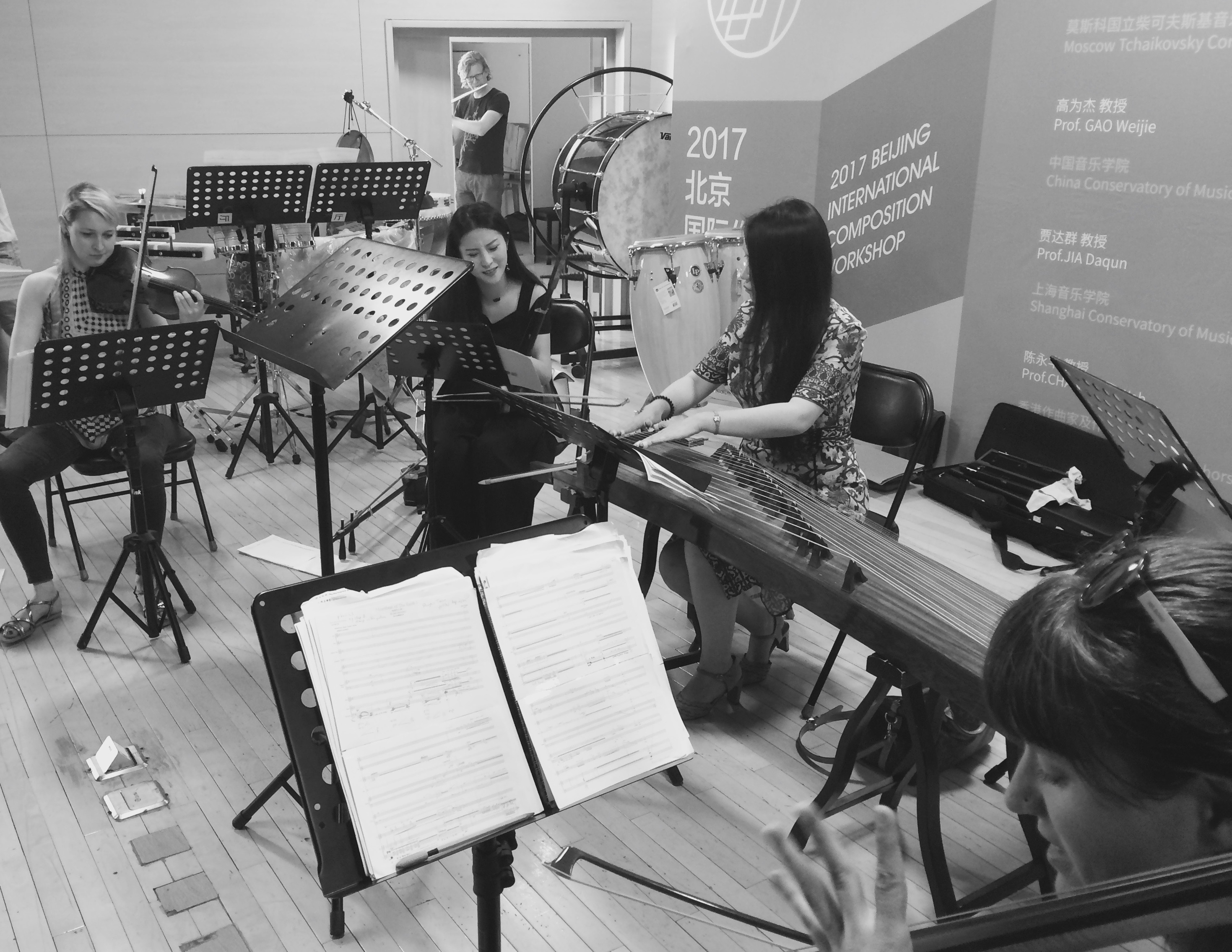 8 July 2017 | Beijing International Composition Workshop – Anna Koch ...